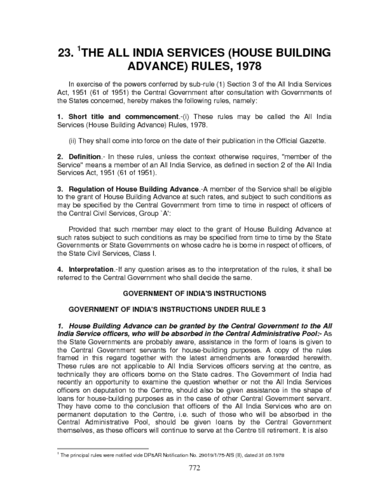 The All India Services (House Building Advanced) Rules, 1978 | GAD